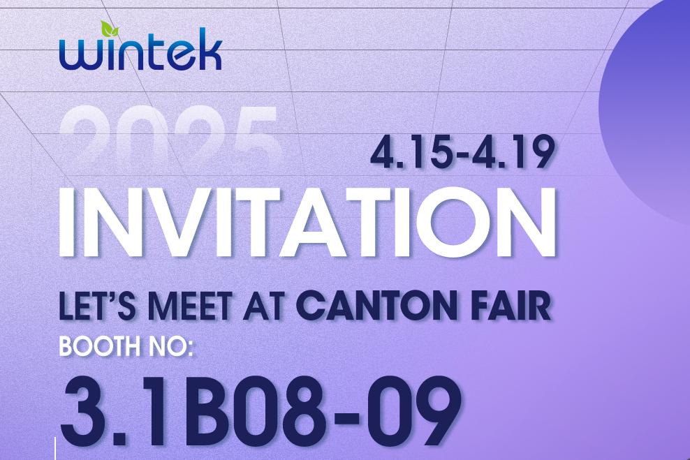Join Wintek at the 137th Canton Fair! - Wintek